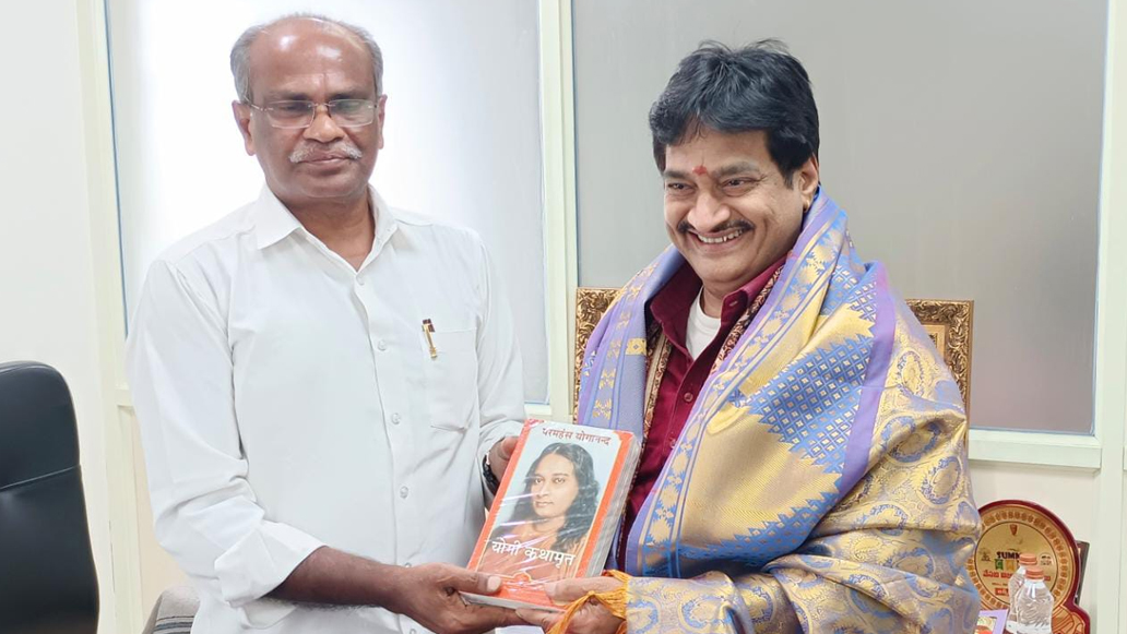 Pustakam Tho Nadaka Program In Andhra Pradesh On July 5th, Details ...