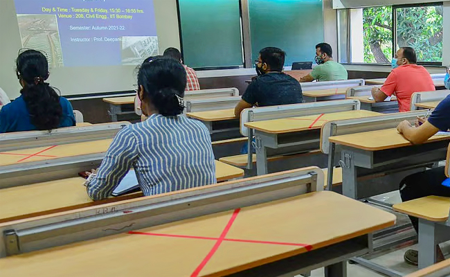 What is IIT? Why go to IITs? - Sakshi