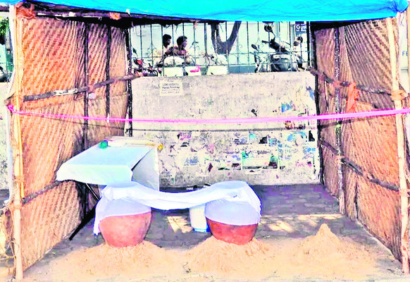 చలివేంద్రాలు సిద్ధం | - | Sakshi