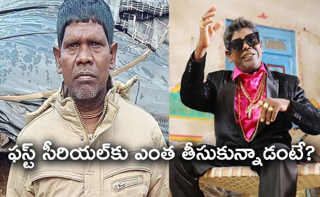 Kacha Badam Singer Bhuban Badyakar Is All Set For His Acting Debut In ...