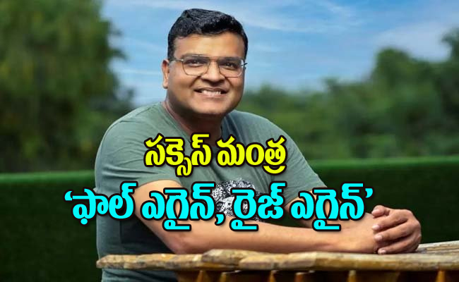 Droom Technology Founder Sandeep Aggarwal Life Struggles And Success ...