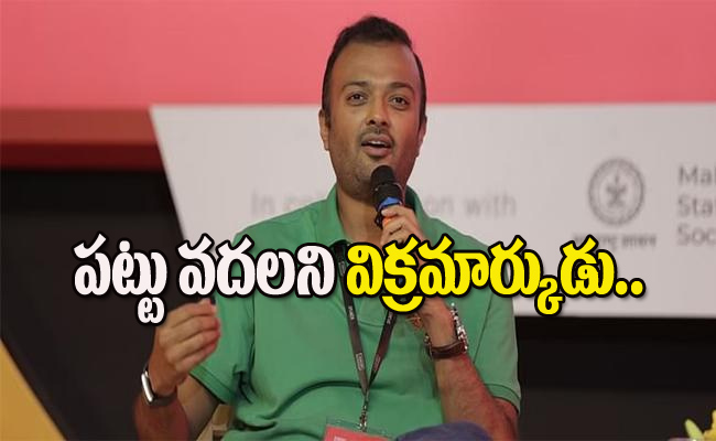 Dream11 Founder and CEO Harsh Jain Success Story - Sakshi