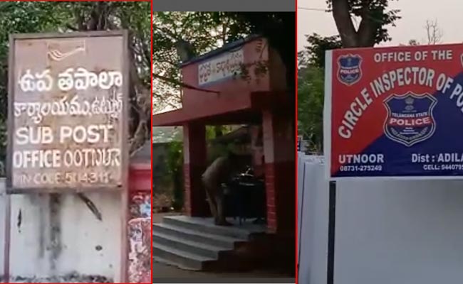 ఆదిలాబాద్‌: ఊట్నూర్‌లో పదో తరగతి ఆన్సర్‌షీట్లు మిస్సింగ్‌ | Adilabad ...