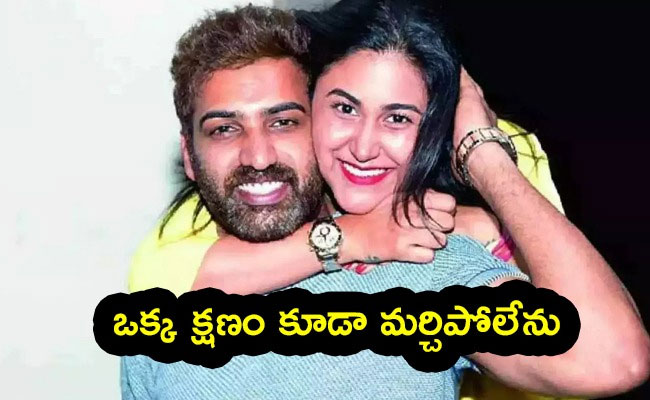 Taraka Ratna's Wife Alekhya Reddy Recalls Her Husband And Share Old ...