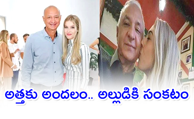 ఇదేం విడ్డూరం.. 16 ఏళ్ల బాలికను పెళ్లాడిన 65 ఏళ్ల మేయర్‌! | 65 Years ...