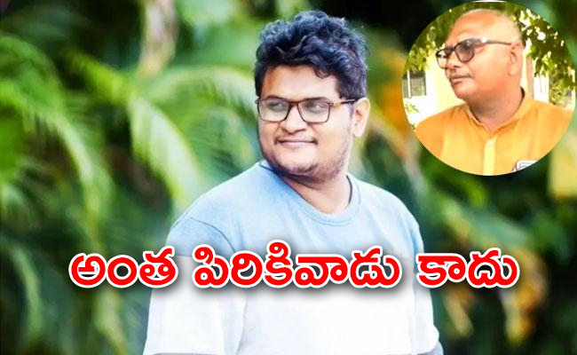 Dhee Dance Master Chaitanya Relatives About Choreographer - Sakshi