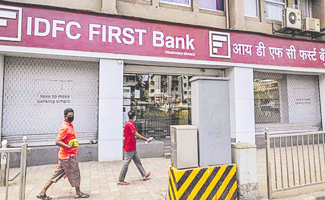 ఐడీఎఫ్‌సీ ఫస్ట్‌ లాభం రెట్టింపు | IDFC First Bank Q4 net profit more ...