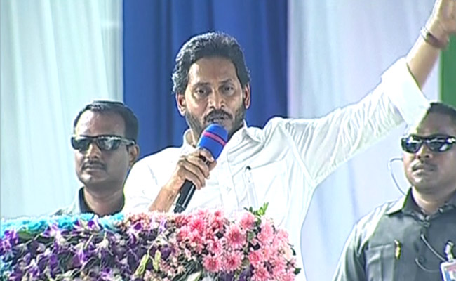 CM YS Jagan Comments On Chandrababu Naidu And Yellow Media, Details Inside - Sakshi
