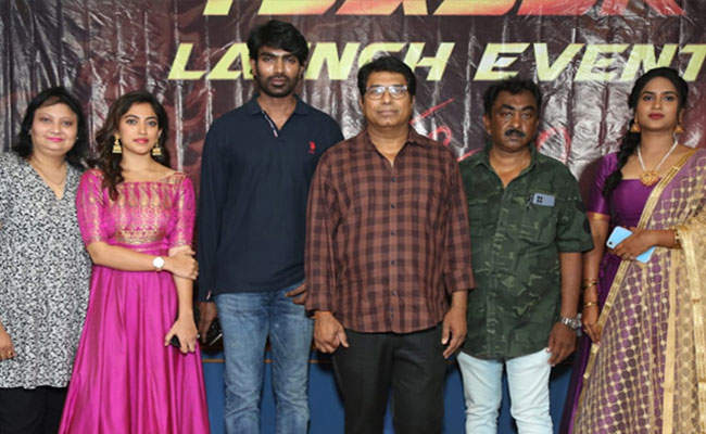 'Antham Kadidi Aarambam' Movie Motion Poster Released - Sakshi