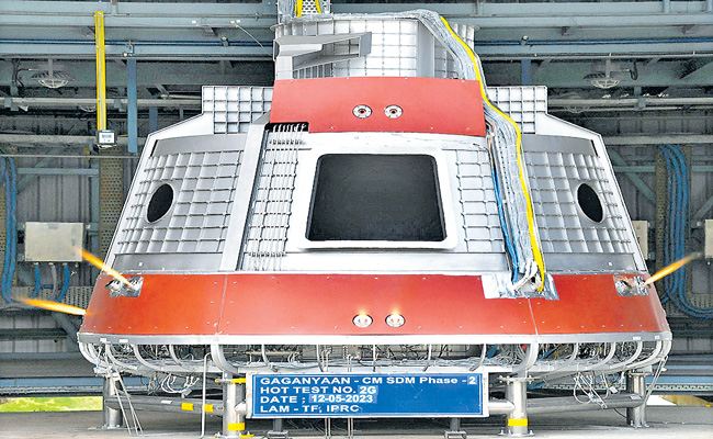 గగన్‌యాన్‌.. క్రూమాడ్యూల్‌ ప్రొపల్షన్‌ సిస్టం ఆపరేషన్‌ విజయవంతం ...