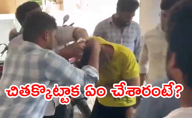 Ram Charan Fans Give Money To Sunisith At End Of The Video Issue, Deets ...