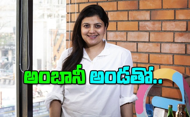 రూ.1600 కోట్ల నిధులు.. ఎడ్‌టెక్ కంపెనీలకు గట్టి పోటీ ఇస్తున్న అదితి ...