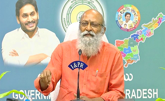 AP CM Principal Advisor Ajeya Kallam Comments On CBI - Sakshi