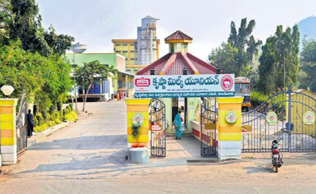 విజయ డెయిరీపై ఎలాంటి విచారణకైనా సిద్ధమే! | Kurnool Milk Union Chairman ...