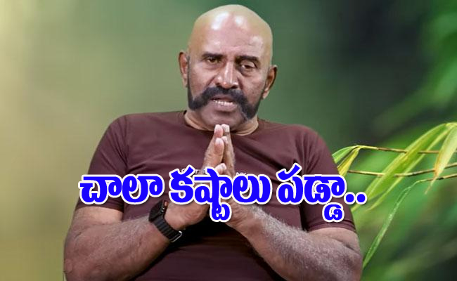 Actor Vijay Rangaraju About His Career Struggles - Sakshi