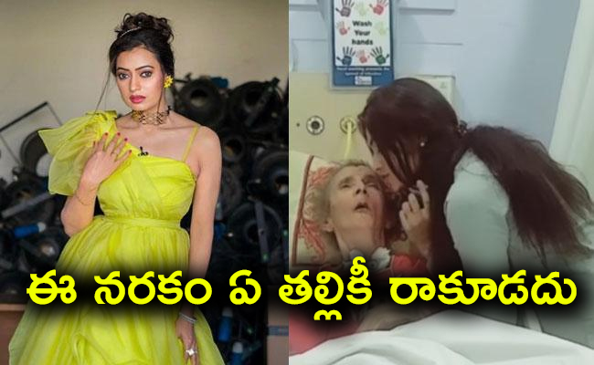 Jabardasth Anchor Sowmya Rao's Emotional Video Goes Viral - Sakshi