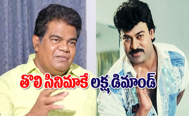 Actor Ponnambalam Shares About His First Telugu Movie Experience, Deets ...