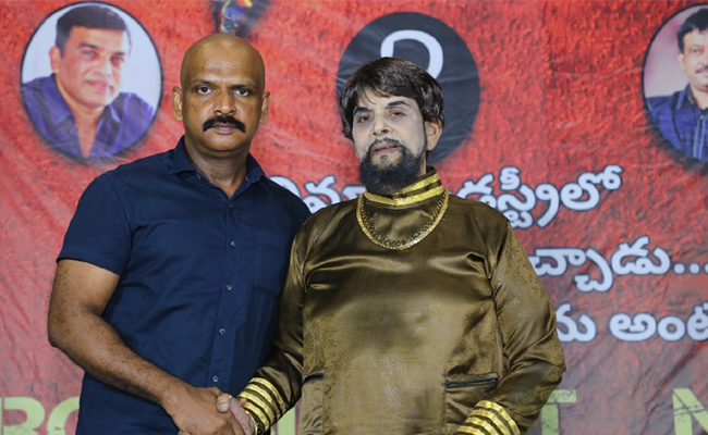 తెలుగులో మొదటి జీరో బడ్జెట్‌ మూవీ ‘గండ’ | Ganda Is A First Zero Budget ...