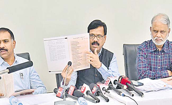 ఓయూ కీర్తి ప్రతిష్టలు పెంచేందుకు కృషి | VC Professor Ravinder in the ...