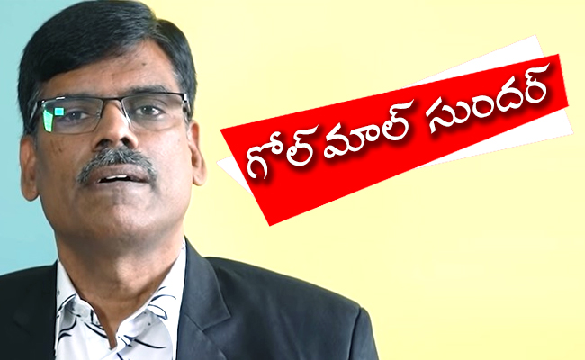 Finfluencer PR Sundar To Keep Away From Market One Year Rs 6 Cr To Be ...