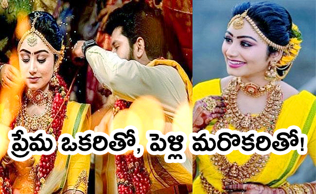 Tamil Actor Vishnukanth Released Audio Of Samyuktha - Sakshi