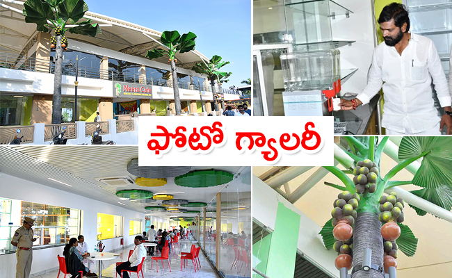 Neera Cafe launched at Necklace Road in Hyderabad: See Photos - Sakshi