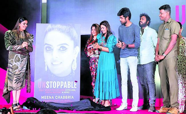 PVR Cinemas Meena Chabbria's Autobiography 'Unstoppable' Launched - Sakshi