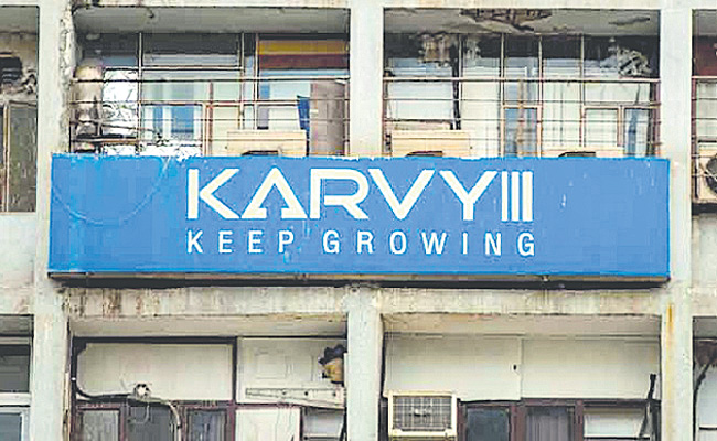 కార్వీ కేసులో డైరెక్టర్‌ యుగంధర్‌కు ఊరట | Relief to director Yugandhar ...