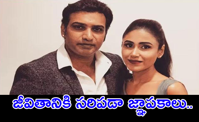 Taraka Ratna Wife Alekhya Reddy Pens Emotional Post On Instagram - Sakshi