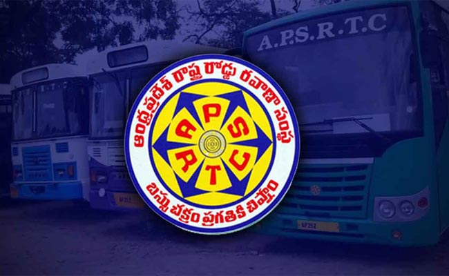 APSRTC Introduces Multi-City Ticket Booking Facility - Sakshi
