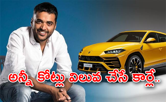 Zomato CEO Deepinder Goyal's Luxury Car Collection - Sakshi