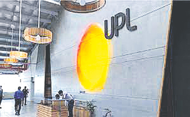 యూపీఎల్‌ లాభాలకు గండి | UPL net profit shrinks to Rs. 3,569 crore due ...