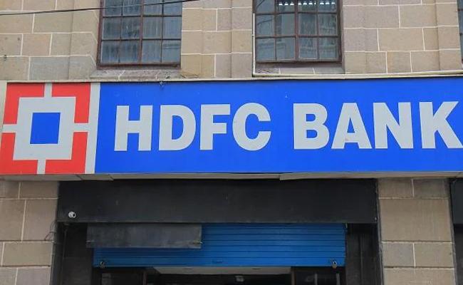 HDFC Bank increases MCLR by up to 15 basis points - Sakshi