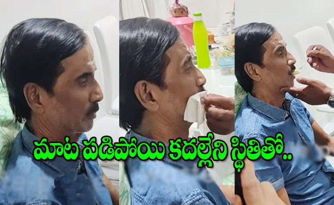 Comedian Manobala Last Video Will Make You Teary-Eyed - Sakshi