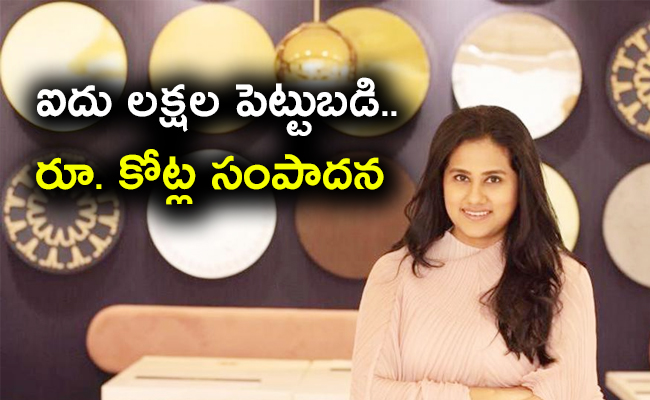 Meet Ramya Ravi, RNR co-founder success story and turnover - Sakshi
