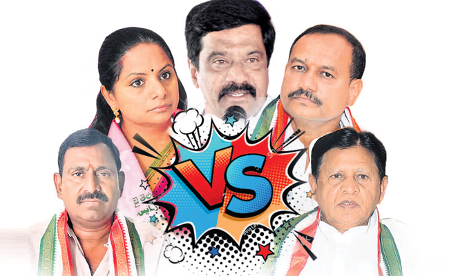 MLC Kavitha Comments On Congress BJP Leaders In Bodhan Constituency ...