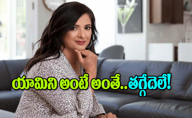 Meet HubSpot Ceo Yamini Rangan's Inspiring Journey and Net Worth - Sakshi