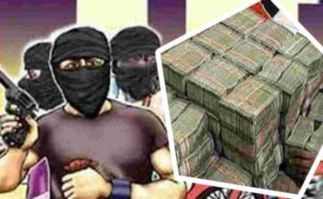 లుధియానాలో రూ.7 కోట్ల దోపిడీ | Gang robs Rs 7 crore from cash ...