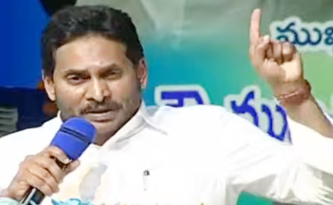 AP CM YS Jagan Slams Chandrababu Naidu At Krosuru Public Meeting, Details Inside - Sakshi