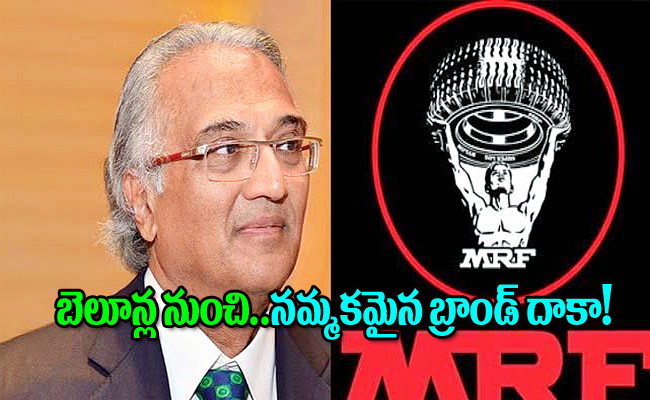 MRF founder Mammen Mappillai's success story; Who sold balloons, slept ...