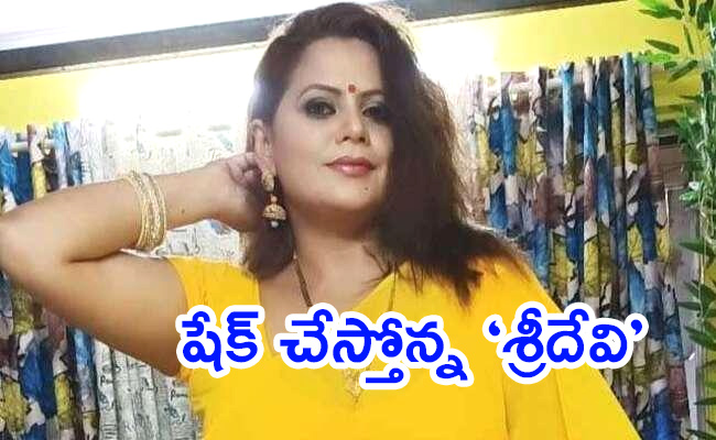 Small Movies Sridevi Today Becomes Internet Traffic Generator, Deets ...