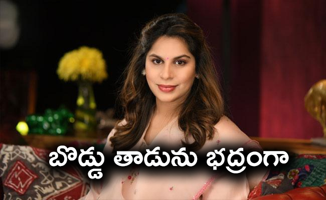 Upasana Shares Care About Stem Cell Banking For Upcoming Baby, Deets ...