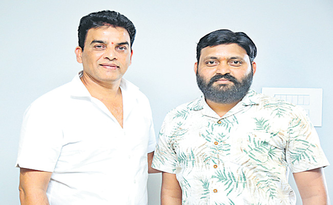 పగ.. ప్రతీకారం... | Karna Movie Trailer Launched by Producer Dil Raju ...