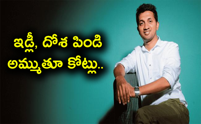 ID Fresh Food Founder PC Musthafa Success Story - Sakshi