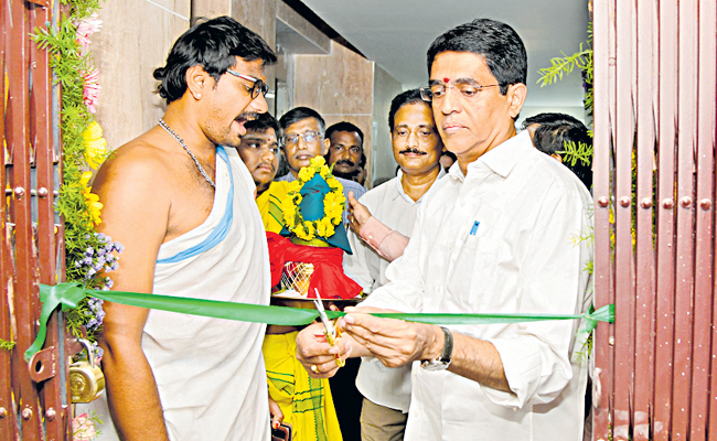 నాలుగేళ్లలో సంపద సృష్టి | Buggana inaugurated GST regional office in ...