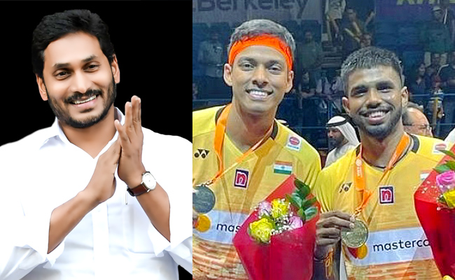 మన కుర్రోడికి అభినందనలు: సీఎం జగన్‌ | CM YS Jagan Congratulate Satwik Sai Raj Indonesia Open ...