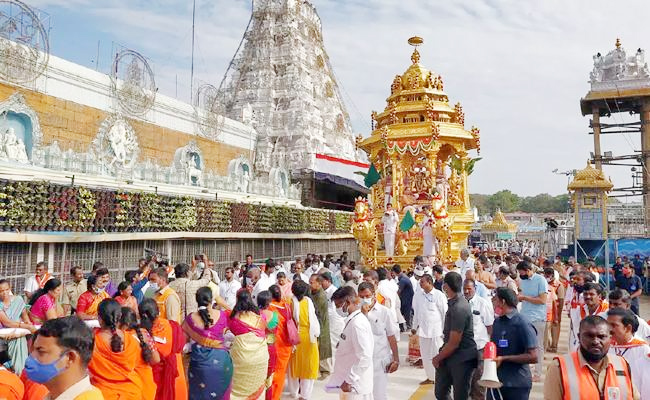 TTD Darshanam Updates: Today Tirupati Crowd Status Live, 20 Hours For ...