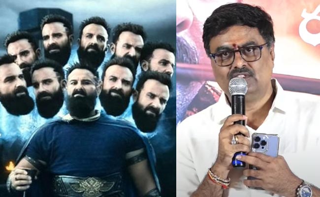 Producer Vivek Kuchibhotla Speech On Adipurush Ravan Look - Sakshi