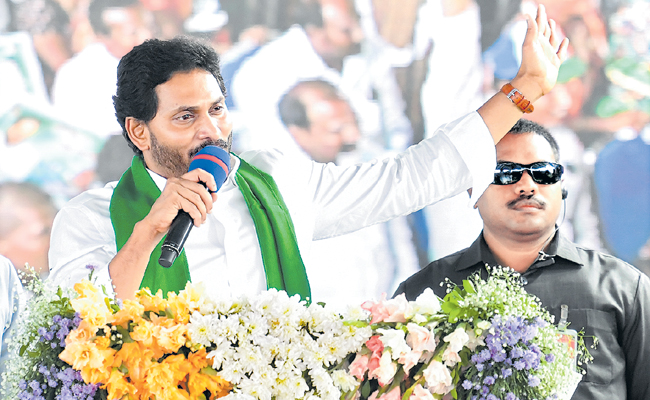 CM YS Jagan: రైతు రాజ్యమిది | CM Jagan Release YSR Rythu Bharosa Funds In Pattikonda | Sakshi