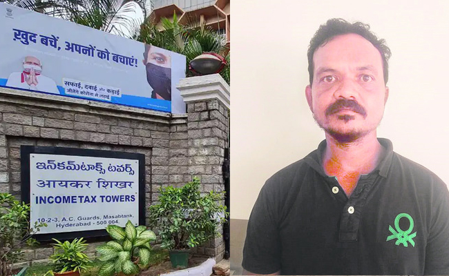ఇన్‌కమ్‌ట్యాక్స్‌ టవర్స్‌ను పేల్చుతానంటూ బెదిరించిన వ్యక్తి అరెస్టు ...